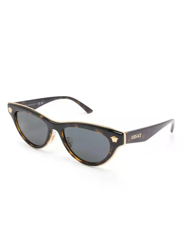 Versace 2273 Sunglasses