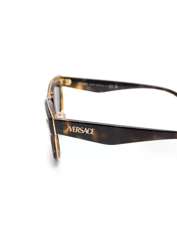 Versace 2273 Sunglasses