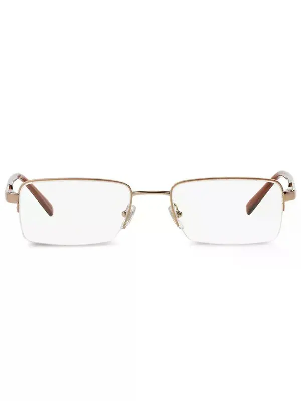 Versace Ve1066 Eyeglasses - Gold