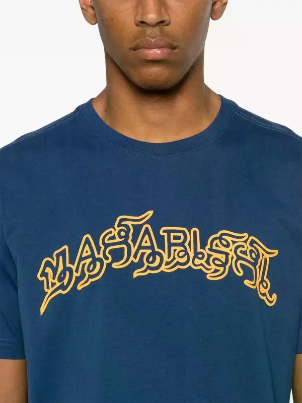 MAHARISHI 1489 Muay Thai Tiger Dragon T-shirt