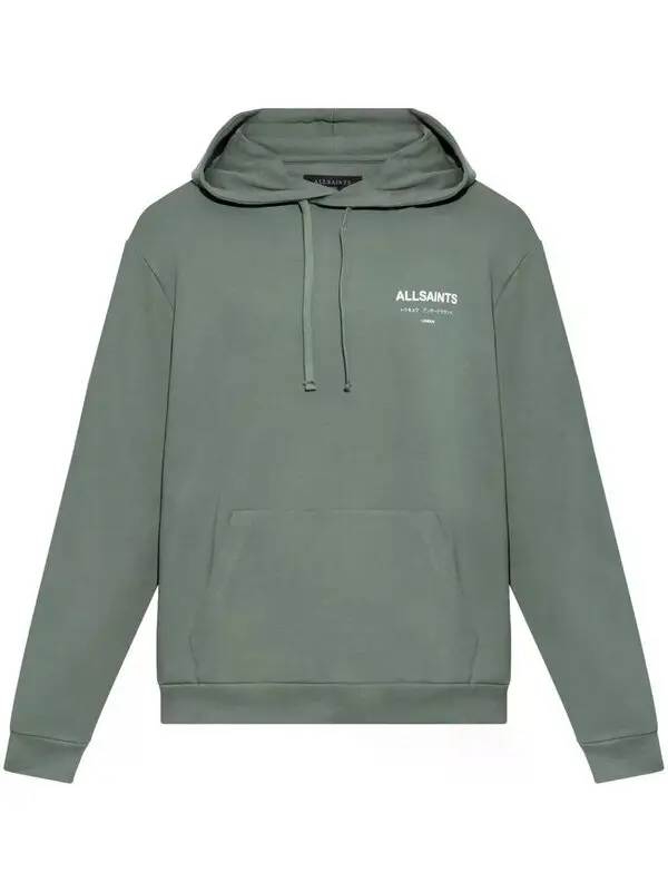 ALLSAINTS Underground Hoodie - Green