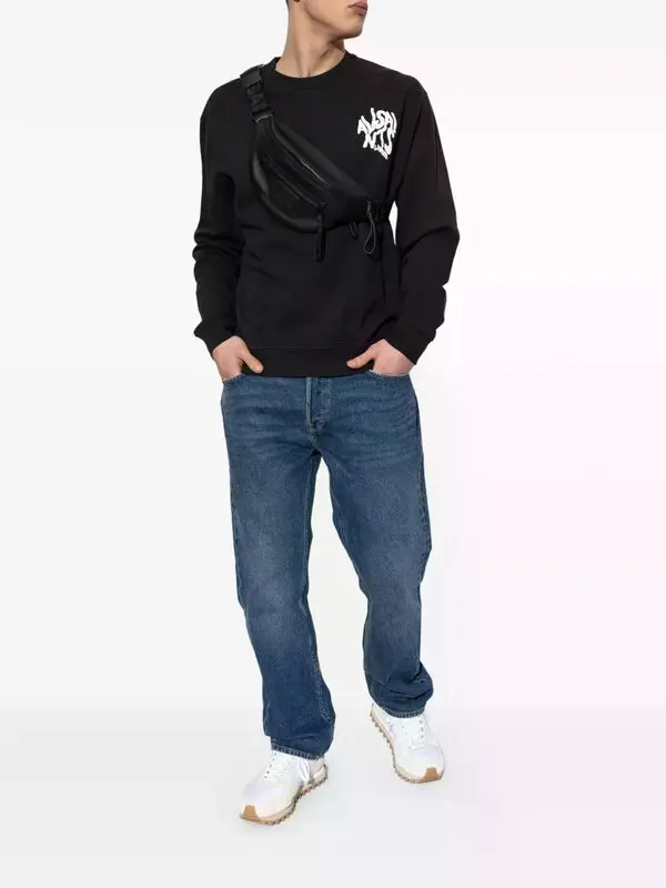 ALLSAINTS Orlando Sweatshirt - Black