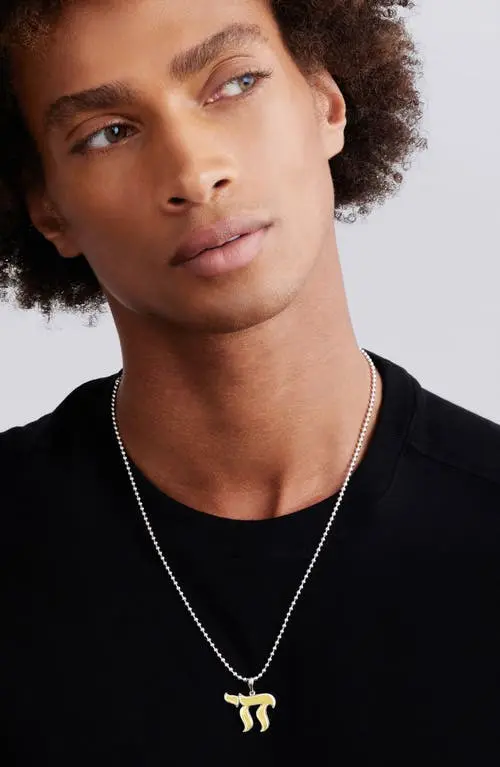 Lagos 18k Gold Chai Pendant