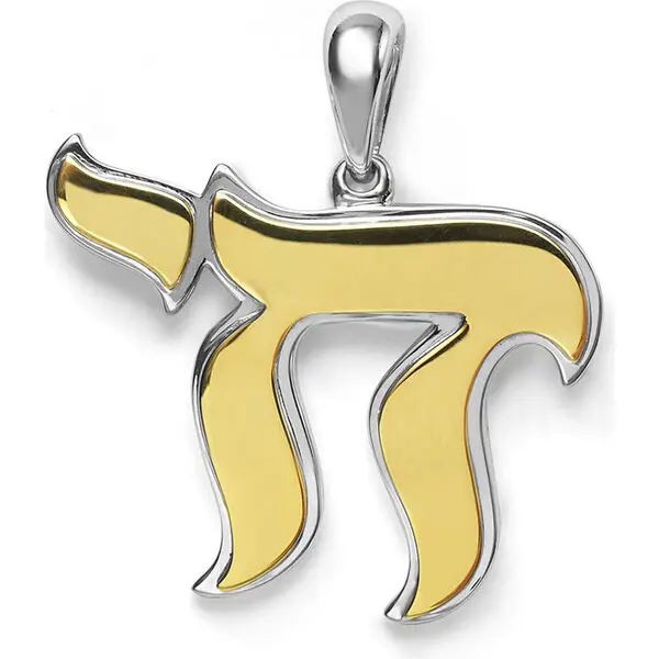 Lagos 18k Gold Chai Pendant - Two-tone
