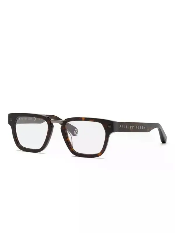 Philipp Plein Tortoiseshell-effect Rectangle-frame Glasses - Brown