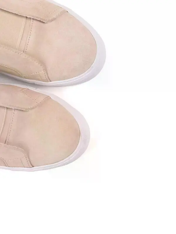 HIDE&JACK Sky Flex Sneakers - Neutrals