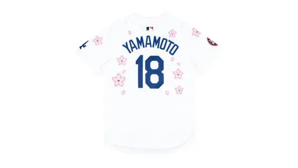 Nike X Takashi Murakami X Mlb World Tour Tokyo Series 2025 Dodgers Yamamoto Jersey - White