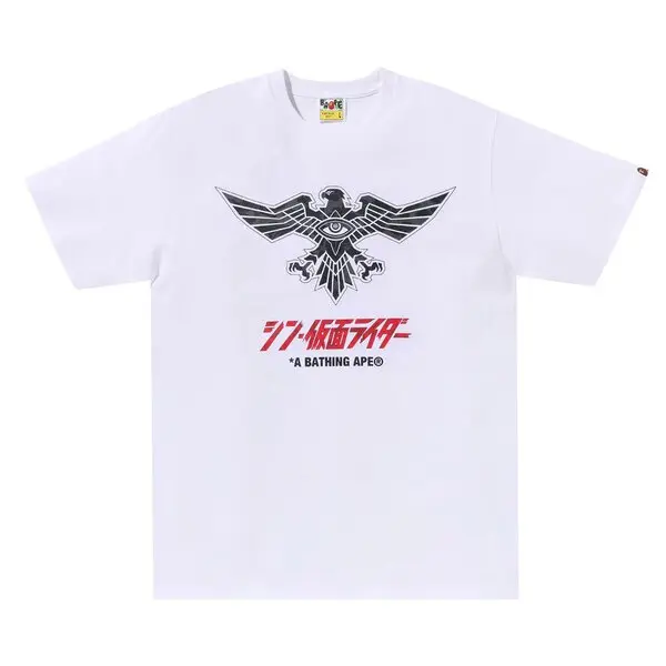 A BATHING APE X Shin Kamen Rider Shocker Emblem Tee /black - White