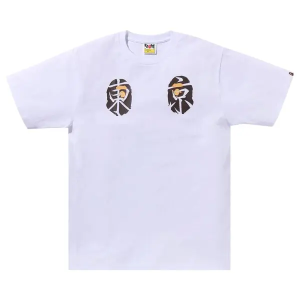 A BATHING APE Souvenir Tee - White