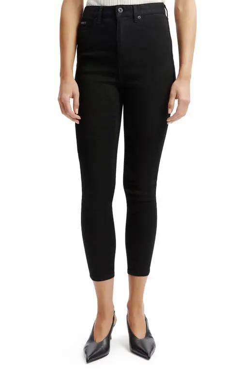Bardot Khloe High-rise Skinny Jeans