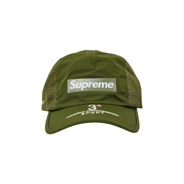 Supreme Mesh Side Panel Camp Cap - Green