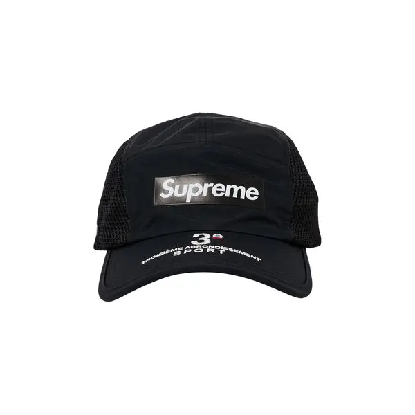 Supreme Mesh Side Panel Cap - Black
