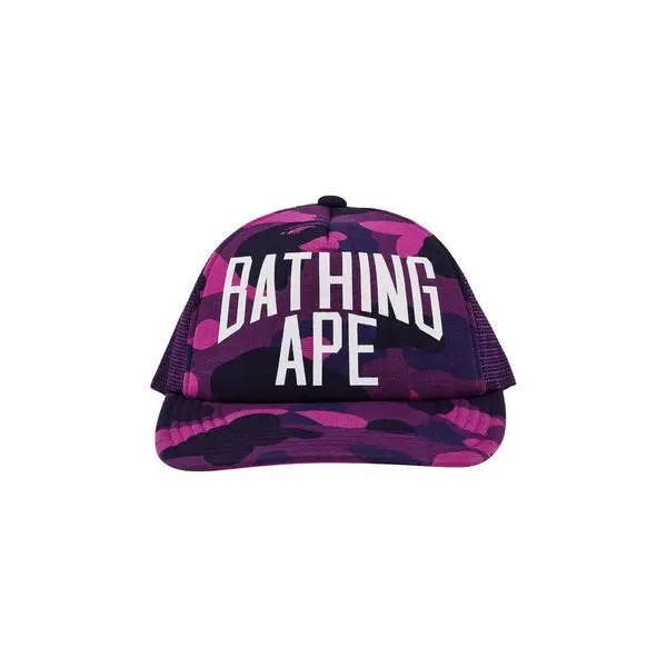 BAPE Color Camo Nyc Logo Mesh Cap - Purple