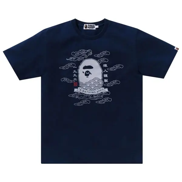 A BATHING APE 31st Anniv. Ape Head Tee 'indigo - Blue