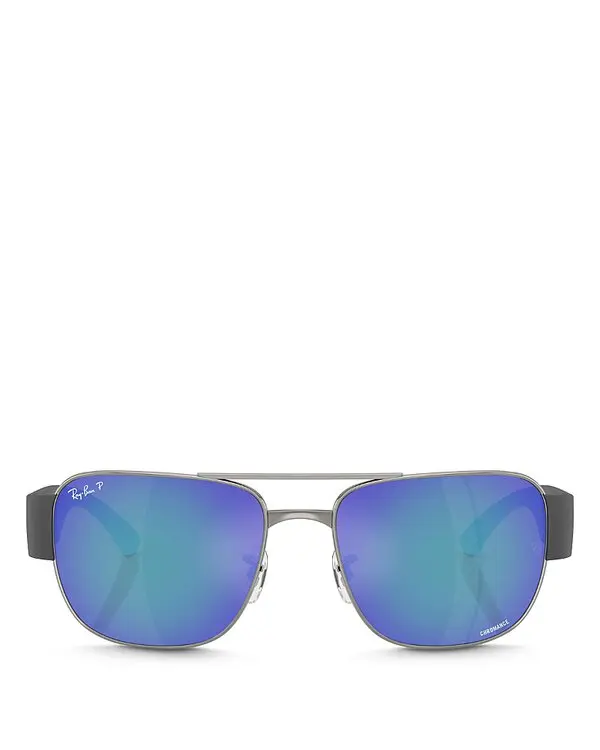 Ray-ban Square Sunglasses - Gunmetal