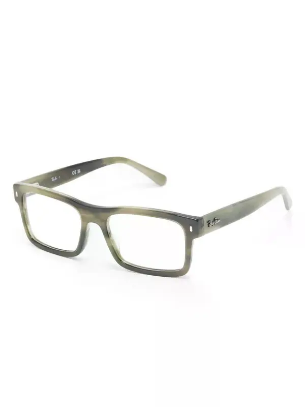 Ray-ban Rectangle Eyeglasses