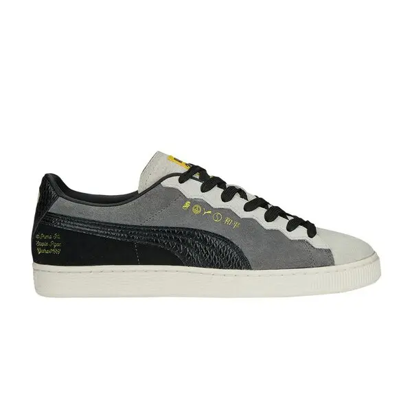 PUMA Jeff Staple X Suede 2 'gidra' Sneakers