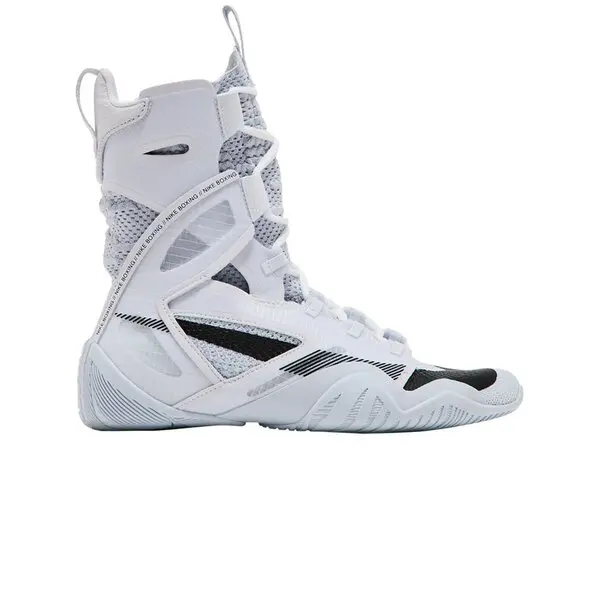 Nike Hyperko 2 Boxing Shoe - White