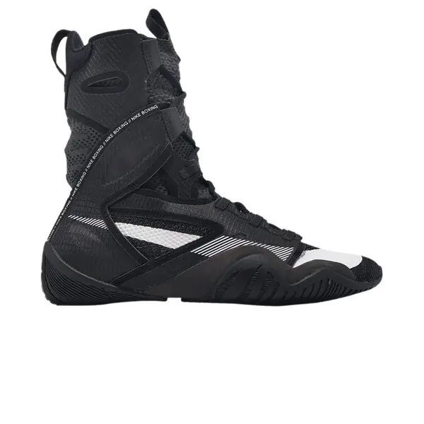 Nike Hyperko 2 High-top Boxing Shoes - Black