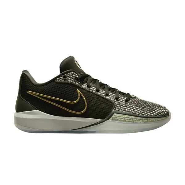 Nike Sabrina 1 Ep Dedication Sneakers - Green