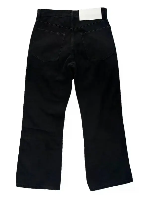 GLASS CYPRESS Bead-embellished Jeans