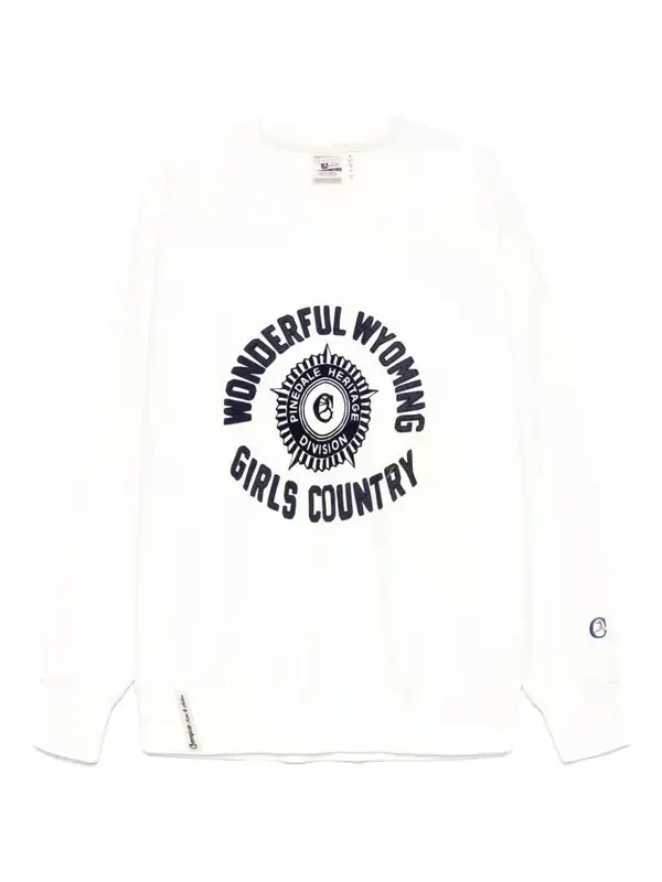 Champion 60's Sweatshirt