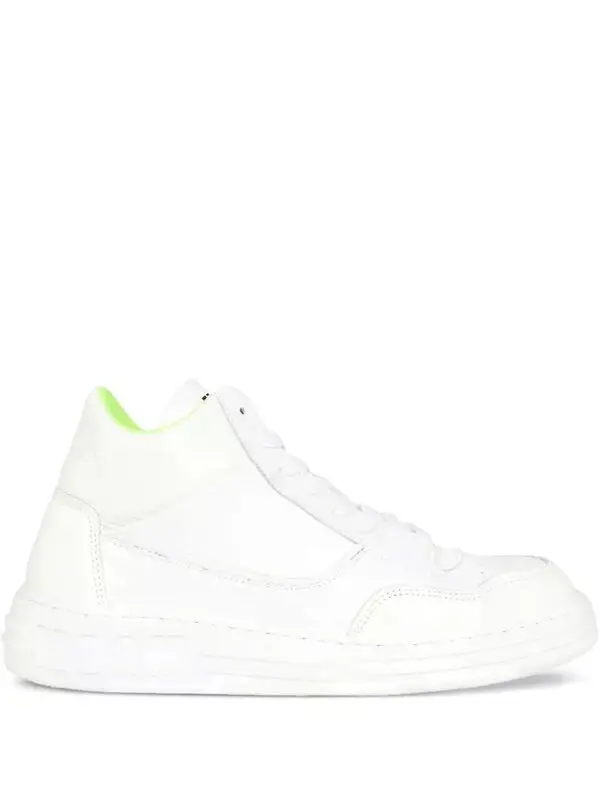 MSGM Leather Sneakers