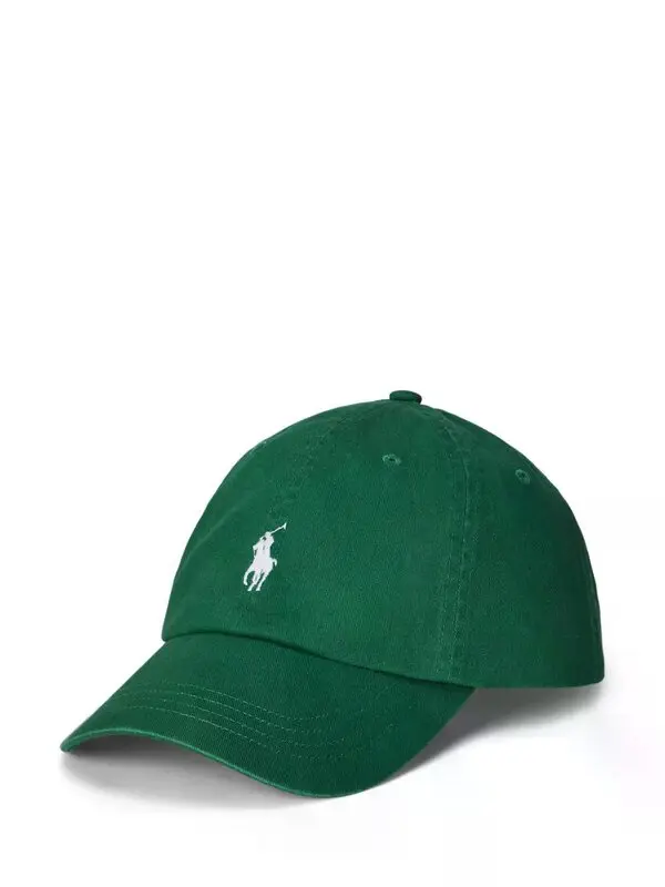 Polo Ralph Lauren Logo-embroidered Cap - Green