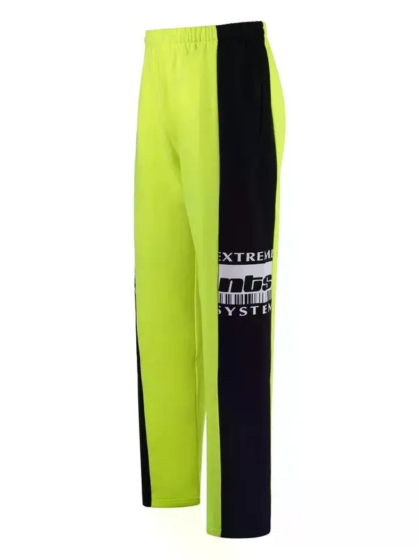 Vetements Cotton Track Pants