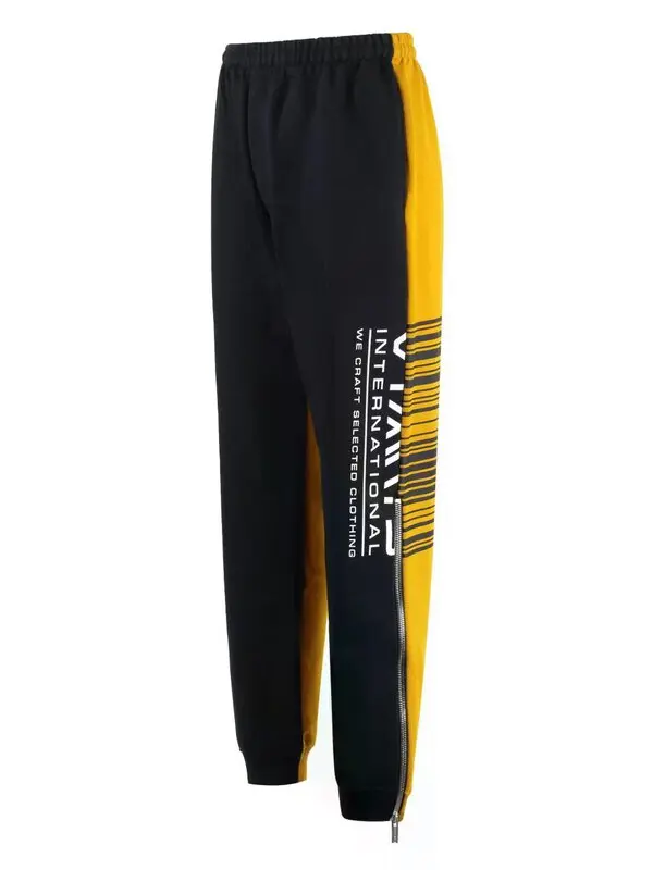 Vetements Jersey Track Pants