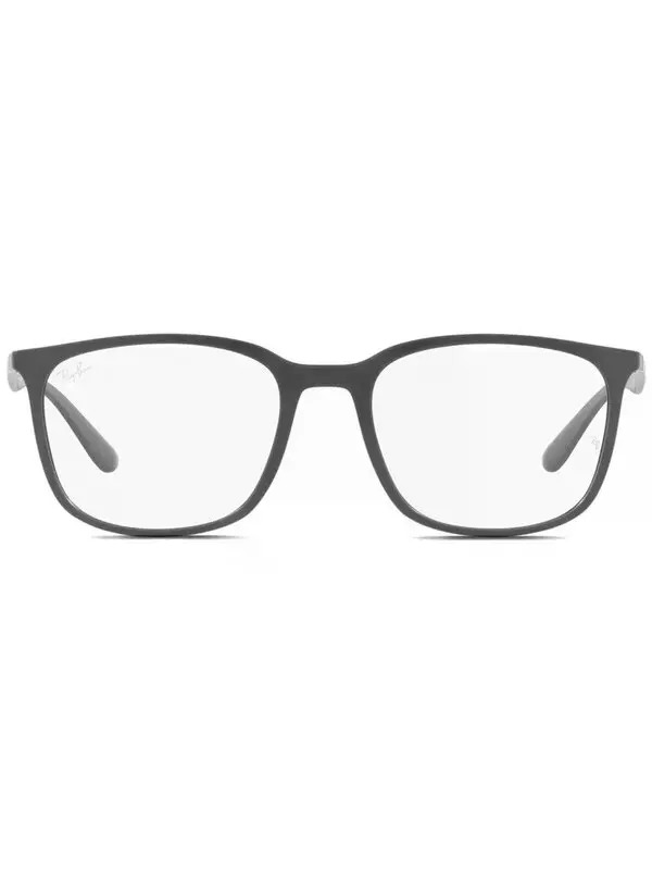 Ray-ban Square-frame Glasses - Grey