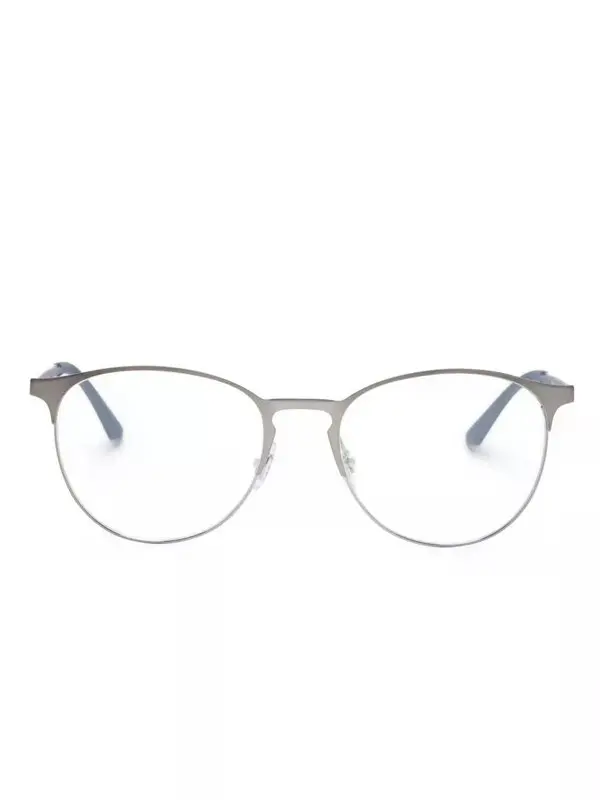 Ray-ban Full Rim Eyeglasses - Grey