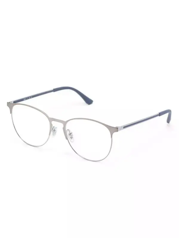 Ray-ban Full Rim Eyeglasses