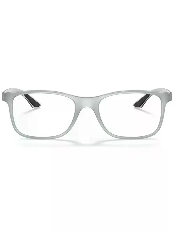 Ray-ban Square Frame Eyeglasses - Grey