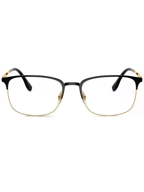 Ray-ban Square Frame Eyeglasses - Black