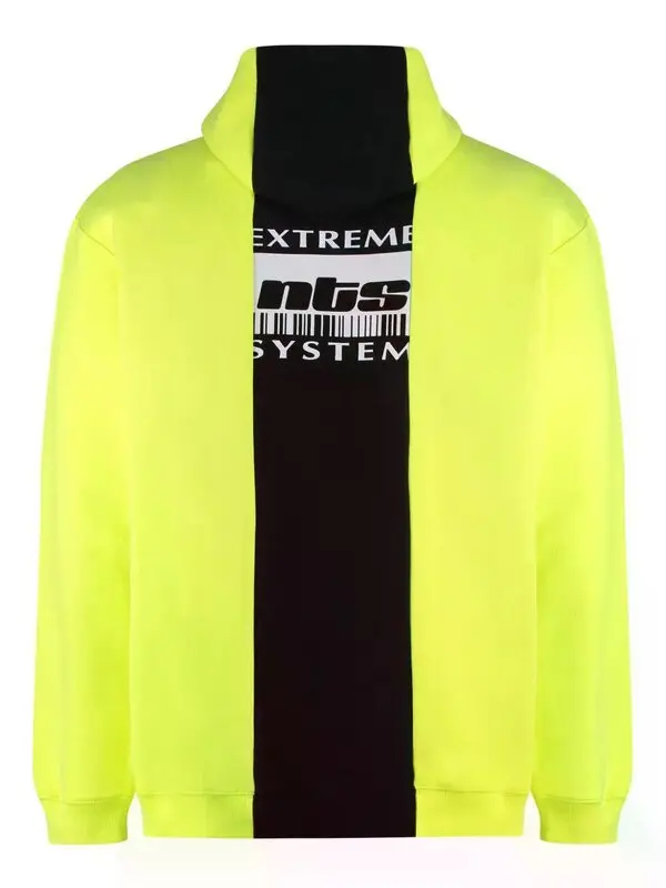 Vetements Sotton Hoodie