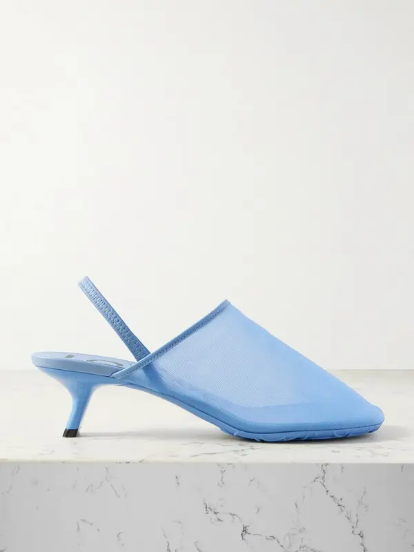 Loewe Petal Leather-trimmed Mesh Slingback Sandals