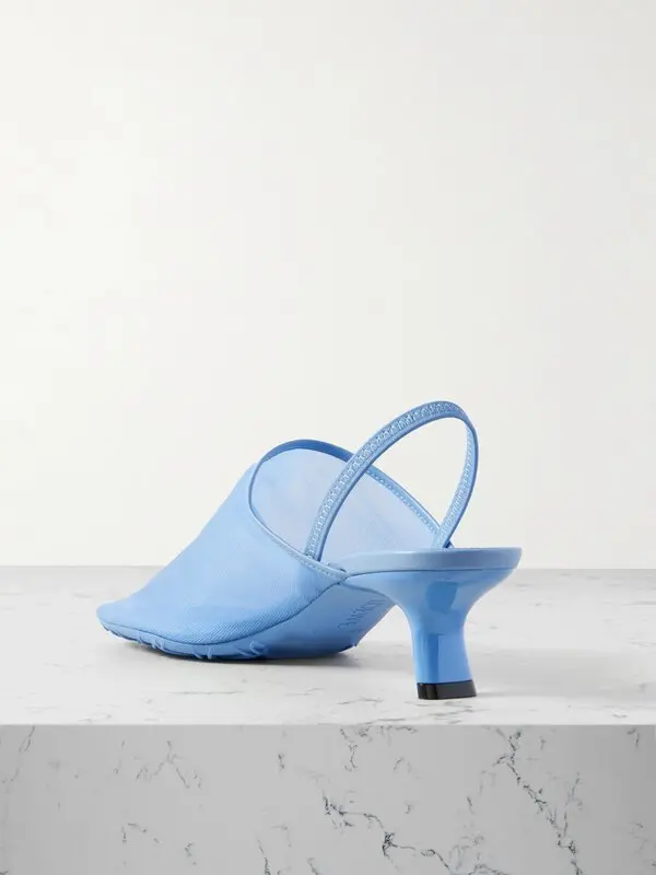 Loewe Petal Leather-trimmed Mesh Slingback Sandals