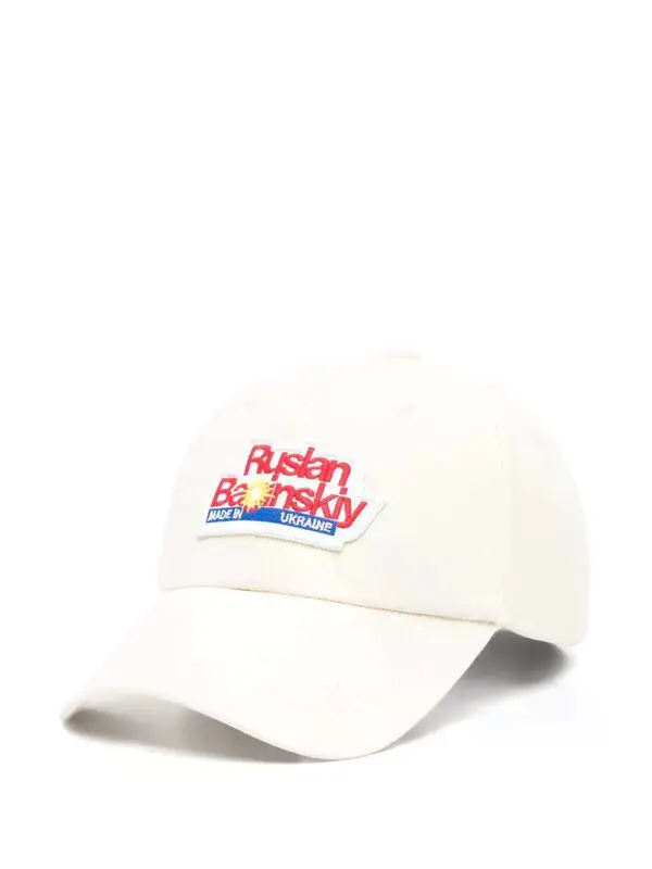 Ruslan Baginskiy Fruit Sticker Cap - Neutrals