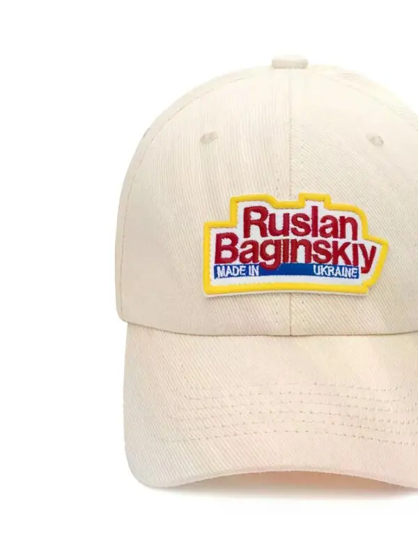 Ruslan Baginskiy Fruit Sticker Cap