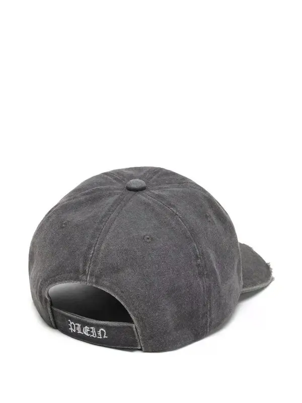 Philipp Plein Logo-patch Baseball Cap