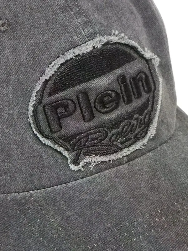 Philipp Plein Logo-patch Baseball Cap