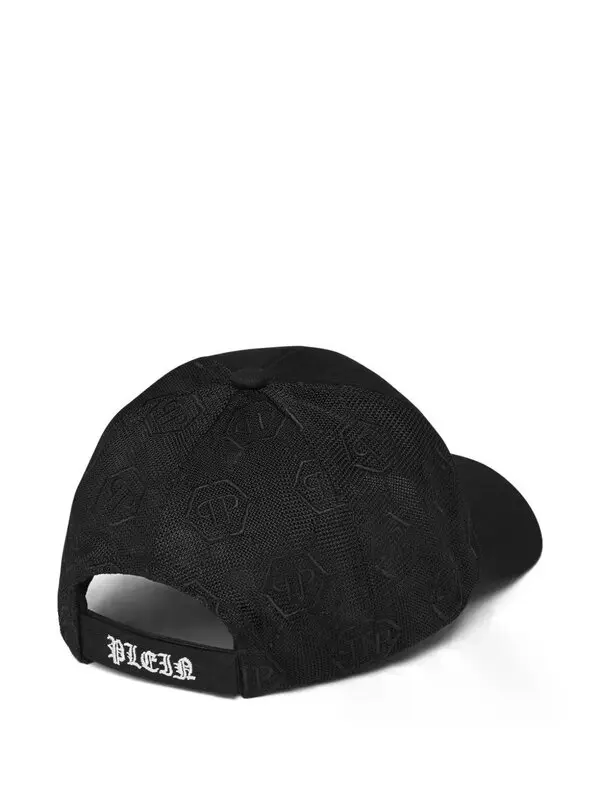 Philipp Plein Hexagon Appliqué Baseball Cap - Black