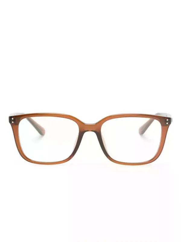 Ray-ban Square Frame Eyeglasses - Brown