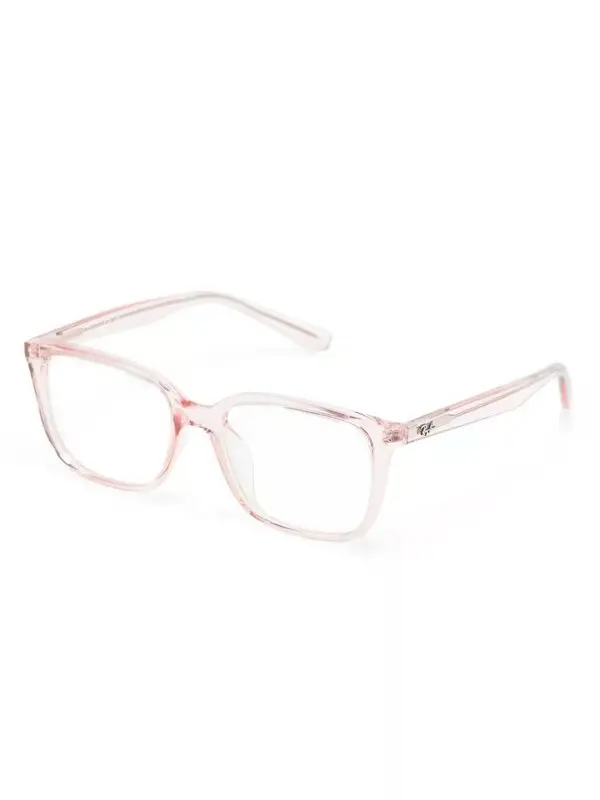 Ray-ban Square Frame Glasses - Pink