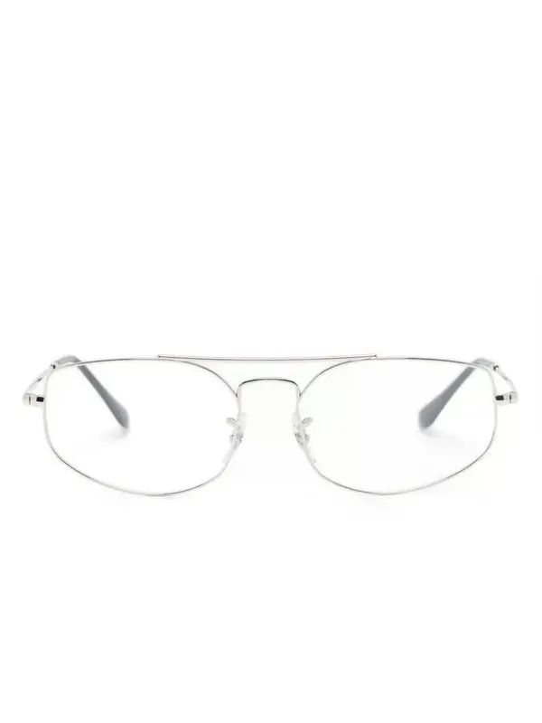 Ray-ban Square Frame Glasses - Silver