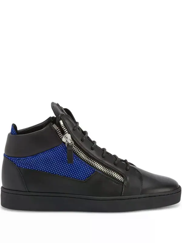 GIUSEPPE ZANOTTI Kriss Leather Sneakers - Black