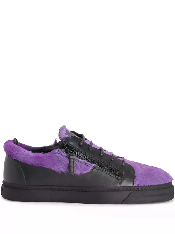 GIUSEPPE ZANOTTI Frankie Double-zip Low-top Sneakers