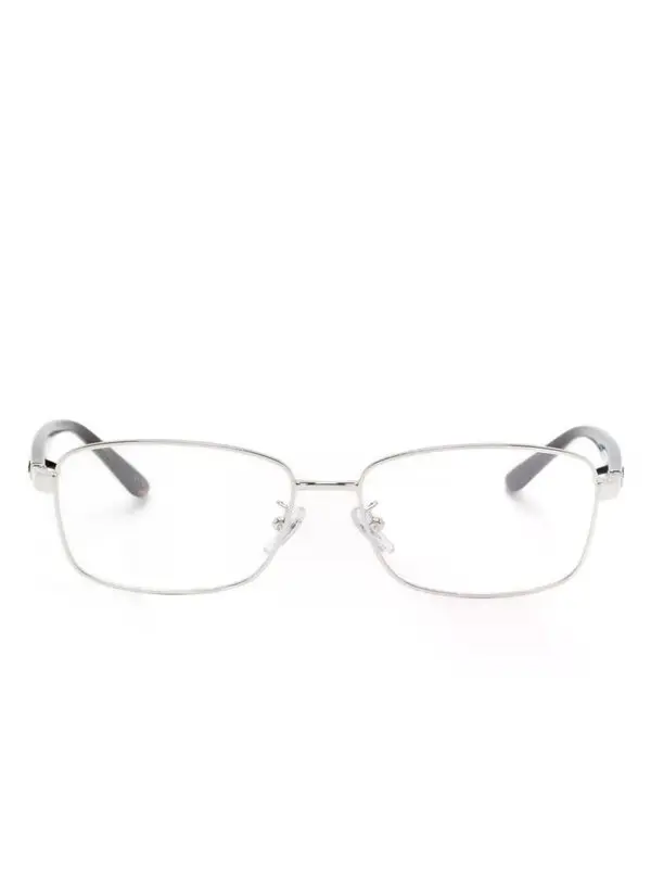 Ray-ban Square Frame Eyeglasses - Silver