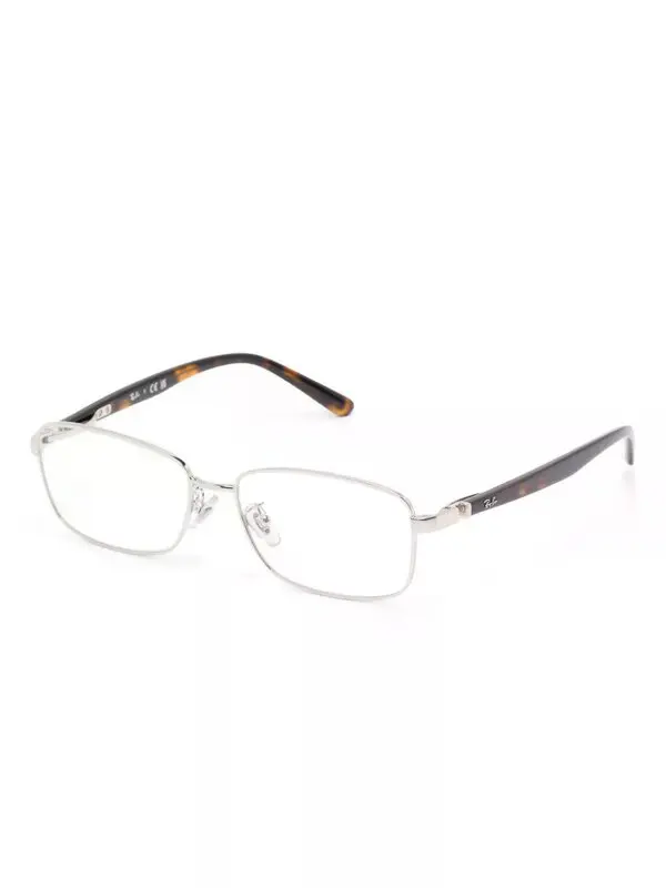 Ray-ban Square-frame Glasses